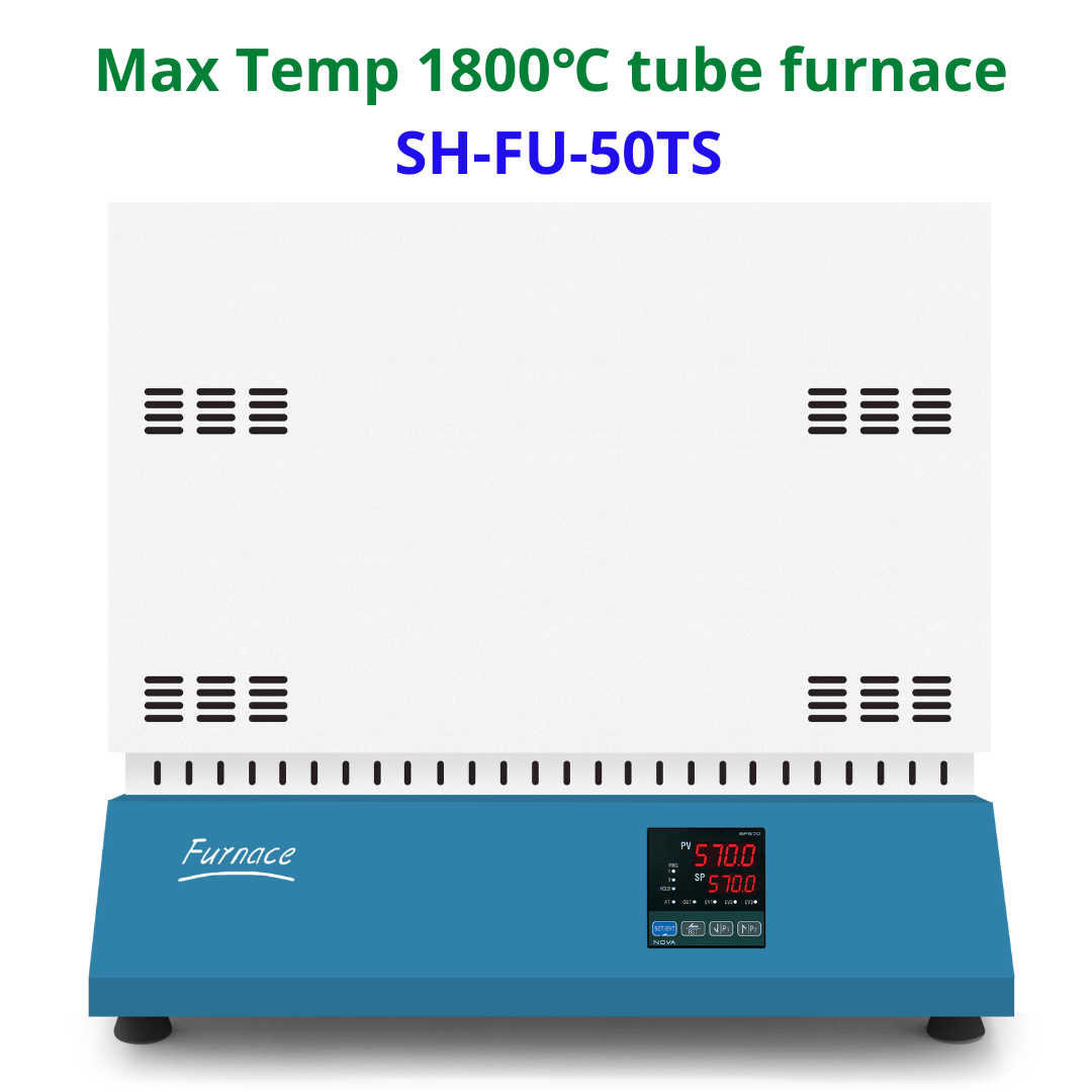 50TS - 1800°C - SH Tube Furnace - Professional Tube Furnace Selection