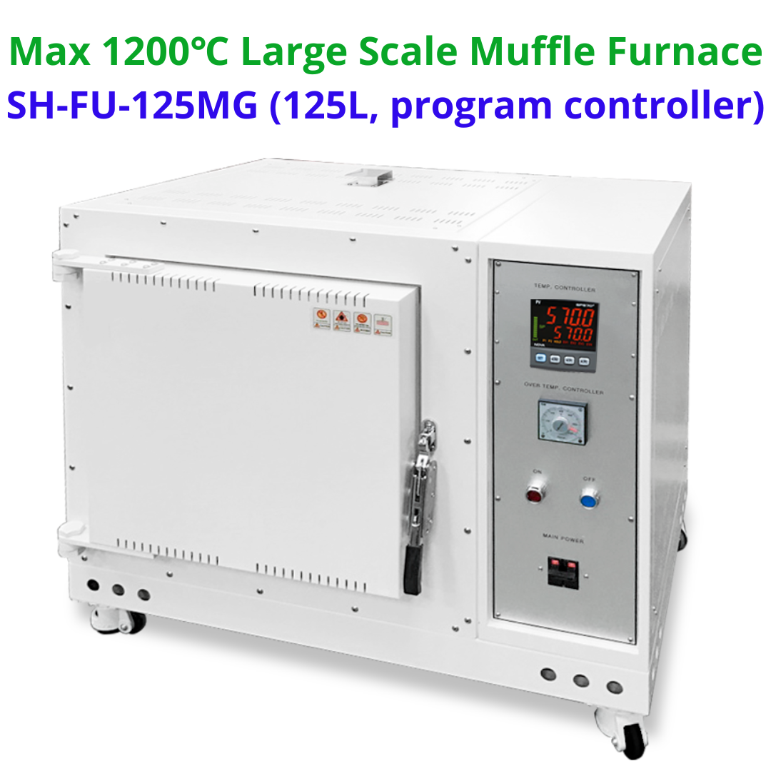 1200°C Large Chamber Muffle Furnace (500 x500x500mm, 125L)